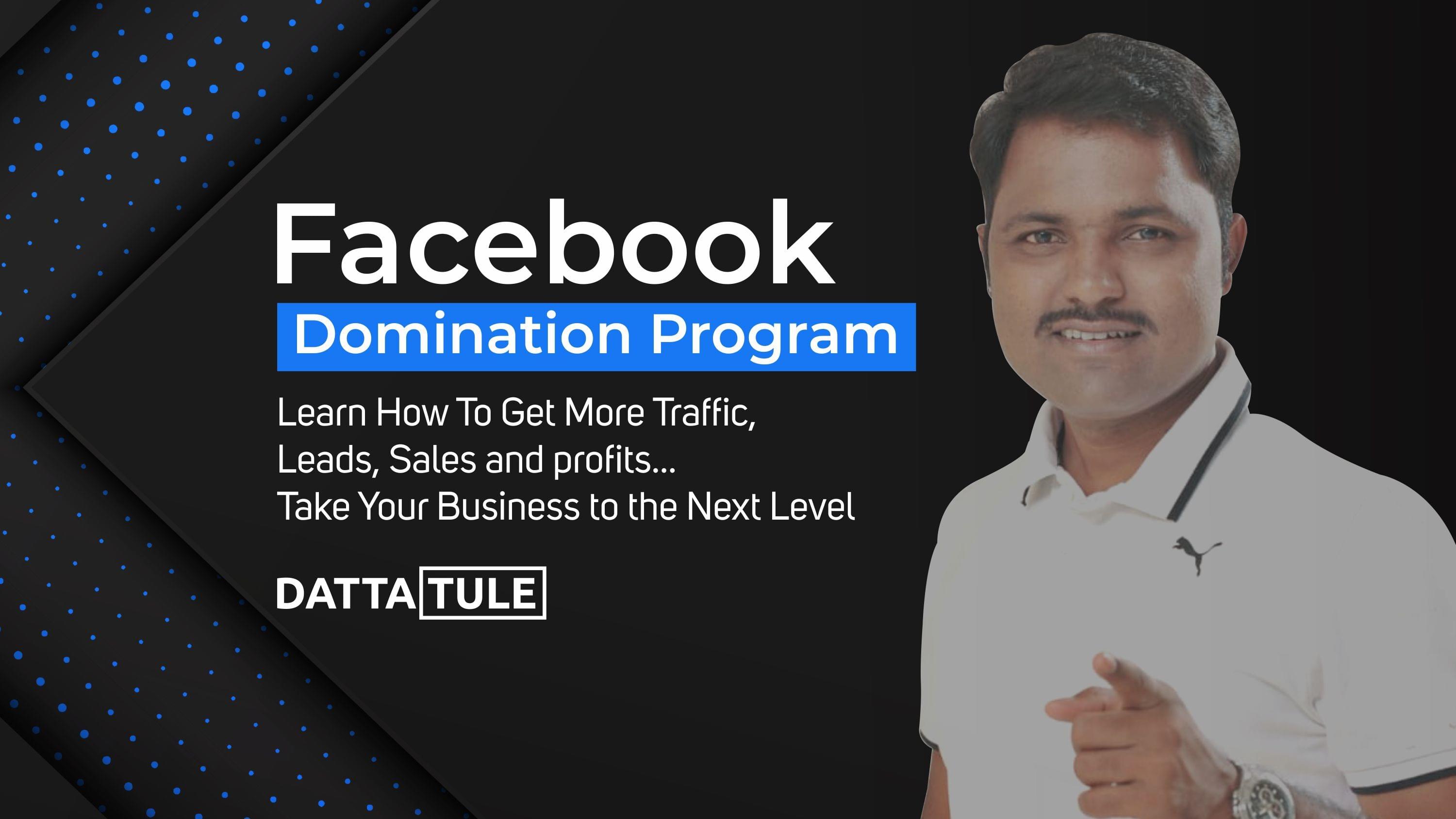 Internet Traffic Gurukul FDP Welcome & Orientation